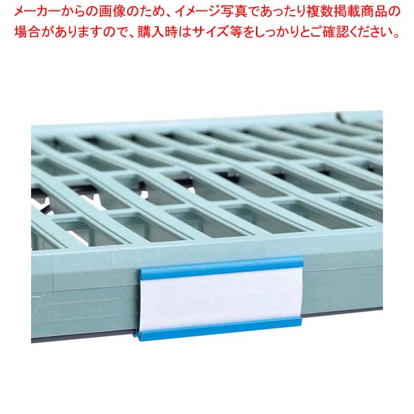 商品の仕様●外寸(mm)：75×H33 ●材質：ABS樹脂 ■● 製品に紙は付属しておりません。● 紙のサイズ：75×H28※商品画像はイメージです。複数掲載写真も、商品は単品販売です。予めご了承下さい。※商品の外観写真は、製造時期により、...