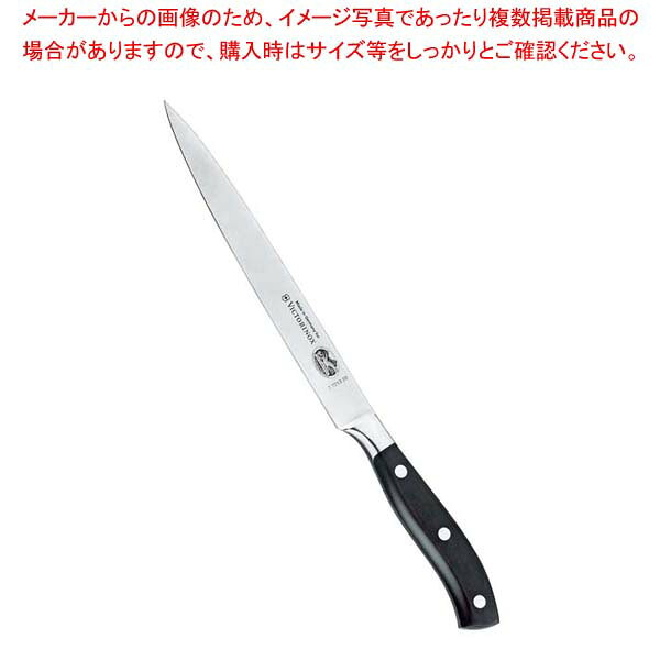 商品の仕様●外寸(mm)：全長：340 ●重量:178g●板厚/厚み：背:1.2●材質：刃：モリブデンバナジウム鋼 ハンドル：POM(ポリオキシメチレン)製 ●刃渡り：20cm■● ビクトリノックスは、1884年の創業。一世紀以上の伝統と歴...