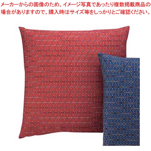 商品の仕様●外寸(mm)：460×460×H70 ●重量:728.5g●材質：表生地：綿100% 中素材：ウレタン芯30mm 綿 70% ポリエステル 30% ■● 縫いつけ式でチャックはついていないため、中綿の交換はできません。※商品画像...