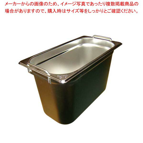 商品の仕様●外寸(mm)：325×175 ●内寸(mm)：深さ：200 ●重量：930g●容量：7L●板厚/厚み：0.6●材質：18-8ステンレス ■● 中に食品が入ると非常に重くなります。そこで、上下にスライドするハンドルが運搬・収納に大...