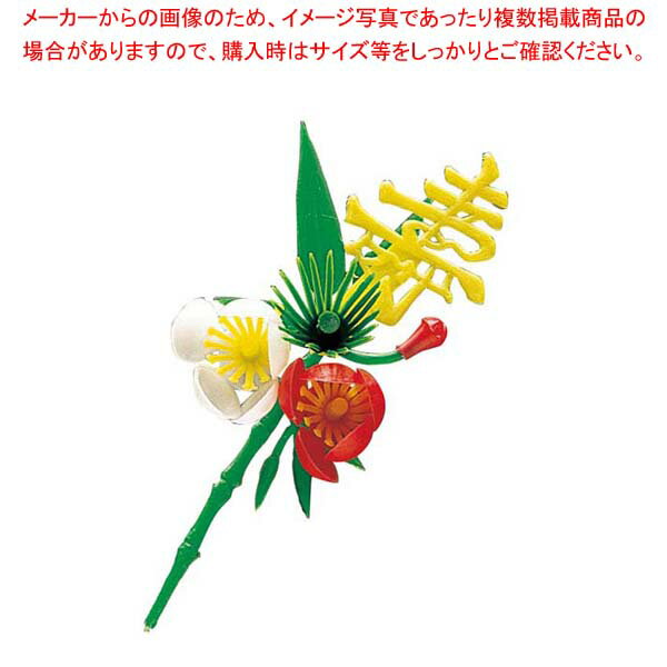 商品の仕様■● 150入り※商品画像はイメージです。複数掲載写真も、商品は単品販売です。予めご了承下さい。※商品の外観写真は、製造時期により、実物とは細部が異なる場合がございます。予めご了承下さい。※色違い、寸法違いなども商品画像には含まれ...