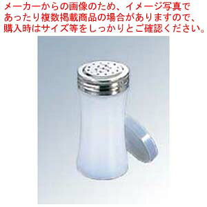 商品の仕様●外寸(mm)：φ57×H121 ●内寸(mm)：穴径：2.4 ●重量:55g●材質：ポリエチレン 18-8ステンレス ■● 付属品：ポリキャップ● ■付属品：ポリキャップ、、※商品画像はイメージです。複数掲載写真も、商品は単品販...