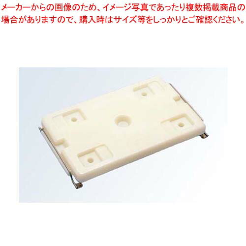 商品の仕様●外寸(mm)：400×240×H40 ●材質：ポリプロピレン ステンレス ■付属品：ステンレス金具、、※商品画像はイメージです。複数掲載写真も、商品は単品販売です。予めご了承下さい。※商品の外観写真は、製造時期により、実物とは細...