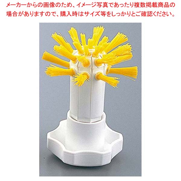 商品の仕様●外寸(mm)：φ70(底径)×H115×φ85 毛の長さ：20 ●材質：ポリプロピレン ■● ブラシも色分けの時代!用途によって色分け出来るHACCP対応● ここがポイント！トゥーセル社のブラシは毛の根元に溝が無い(トゥーセル社...