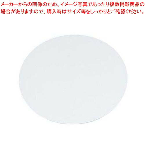 商品の仕様●外寸(mm)：φ215×H3 ●板厚/厚み：3.0●材質：アクリル樹脂 ■● 19.5cm用● 軽量なアクリル製ですので、ケーキの敷板をはじめ多目的に御使用できます。※商品画像はイメージです。複数掲載写真も、商品は単品販売です。...