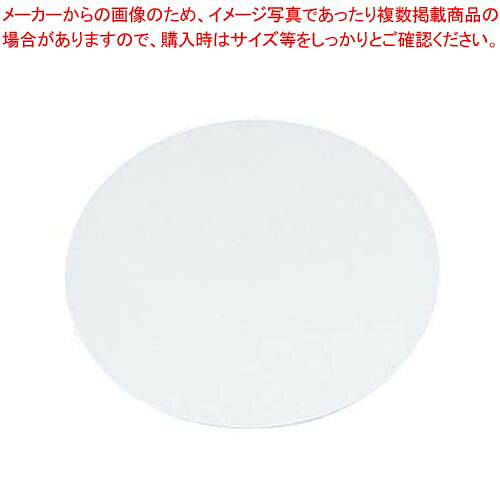 商品の仕様●外寸(mm)：φ320×H3 ●重量:0.285kg●板厚/厚み：3.0●材質：アクリル樹脂 ■● 30cm用● 軽量なアクリル製ですので、ケーキの敷板をはじめ多目的に御使用できます。※商品画像はイメージです。複数掲載写真も、商...