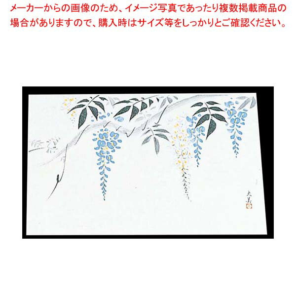 商品の仕様●外寸(mm)：265×390 ●材質：雲流和紙 ■● 日本の四季に応じたおもてなし● 日々のこまやかな情緒・心情を、春夏秋冬、それぞれ独特の深い趣を宴席にいかがでしょうか。※商品画像はイメージです。複数掲載写真も、商品は単品販売...