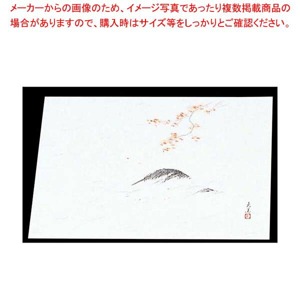 商品の仕様●外寸(mm)：265×390 ●材質：雲流和紙 ■● 日本の四季に応じたおもてなし● 日々のこまやかな情緒・心情を、春夏秋冬、それぞれ独特の深い趣を宴席にいかがでしょうか。※商品画像はイメージです。複数掲載写真も、商品は単品販売...