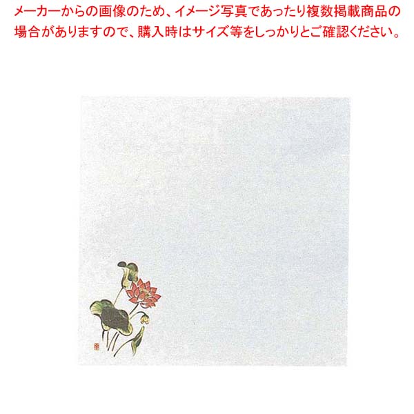 商品の仕様●外寸(mm)：180×180 ●材質：紙 ■● 時間が経過しても油がにじみません。※商品画像はイメージです。複数掲載写真も、商品は単品販売です。予めご了承下さい。※商品の外観写真は、製造時期により、実物とは細部が異なる場合がござ...