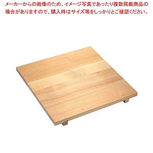商品の仕様●外寸(mm)：800×700×H65 ●板厚/厚み：30●材質：スプルス※商品画像はイメージです。複数掲載写真も、商品は単品販売です。予めご了承下さい。※商品の外観写真は、製造時期により、実物とは細部が異なる場合がございます。予...