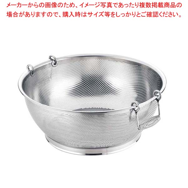 商品の仕様●外寸(mm)：φ425×H170 ●内寸(mm)：φ400 穴径：2.2●材質：18-8ステンレス※商品画像はイメージです。複数掲載写真も、商品は単品販売です。予めご了承下さい。※商品の外観写真は、製造時期により、実物とは細部が...