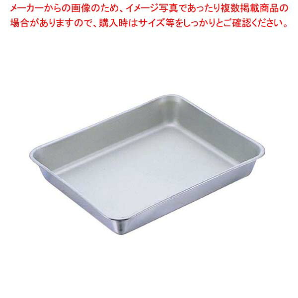 商品の仕様●外寸(mm)：480×340×H80 ●重量:1270g●材質：18-8ステンレス フッ素樹脂加工 ●抗菌：○■● 18-8ステンレスに3%の銅を含ませて製造している為、素材自体に抗菌性を持っています。（表面処理ではありません）...