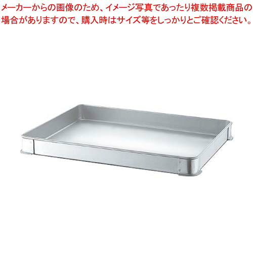 商品の仕様●内寸(mm)：335×255 深さ：50●重量:460g●板厚/厚み：1.0●材質：アルマイト ■● L型の足金具は、引っかかりがなく、冷蔵庫等への出入れに便利です。※商品画像はイメージです。複数掲載写真も、商品は単品販売です。...