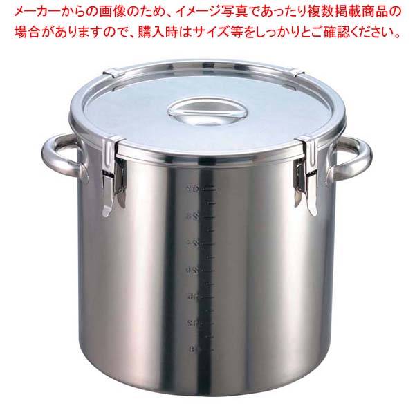商品の仕様●内寸(mm)：φ390×H390 ●重量:6kg●容量:46L●板厚/厚み：0.9●材質：18-8ステンレス シリコンゴム ●耐熱・耐冷温度：パッキン耐熱温度：-100〜250℃■● フック：4箇所※商品画像はイメージです。複数...