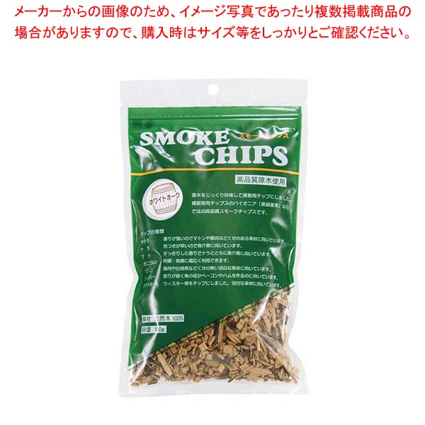 商品の仕様●重量:100g■● チャック袋入りで残ったチップの保管も便利です● ウイスキーの樽をチップにしてありますので甘い香りが何とも言えません。※商品画像はイメージです。複数掲載写真も、商品は単品販売です。予めご了承下さい。※商品の外観...
