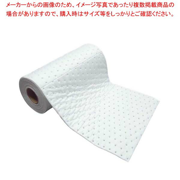 商品の仕様●外寸(mm)：405mm×20m巻 ●材質：ポリプロピレン ●測定・調節温度範囲/能力：吸油量：約37.9L/巻■● 水をはじき油のみ吸収しマット内部に油を保持。● 使用後はグリストラップ内の油吸収剤として使用できます。● 吸油...