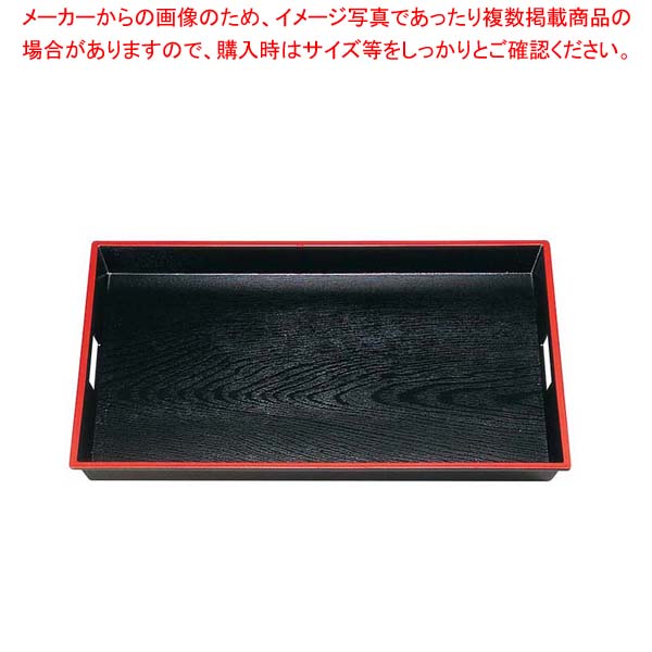 商品の仕様●外寸(mm)：544×360×H40 ●材質：ABS樹脂 ●表面加工：ノンスリップ加工■● スタッキングできます。※商品画像はイメージです。複数掲載写真も、商品は単品販売です。予めご了承下さい。※商品の外観写真は、製造時期により...