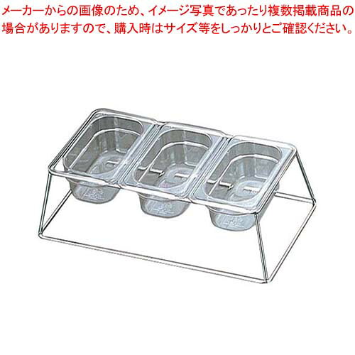 商品の仕様●外寸(mm)：360×208×H110 ●重量：700g●材質：ステンレス ポリカーボネイト ■● ステンレスフレームなので衛生的。入れ替えが簡単で厨房・ホールどちらでも使えます。● 中子フードパン：1/9H100(0.85L)...