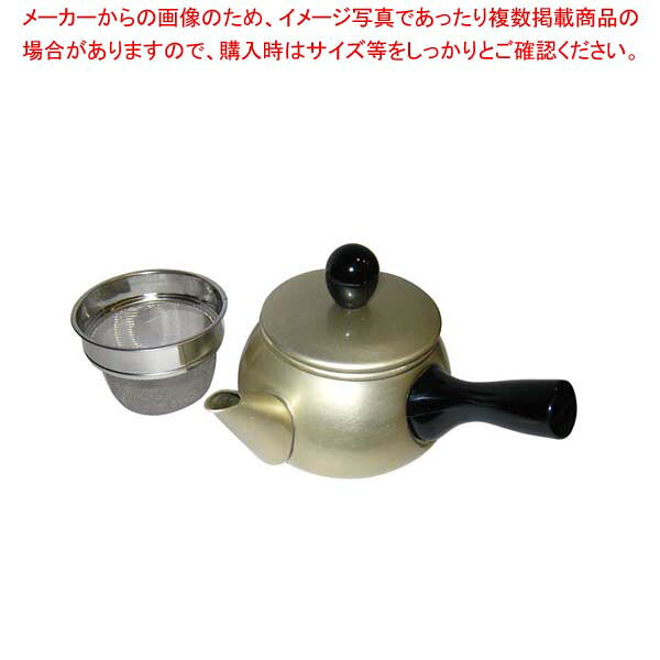 商品の仕様●外寸(mm)：φ115×H105 口径：80 ●容量:0.6L●材質：アルミ※商品画像はイメージです。複数掲載写真も、商品は単品販売です。予めご了承下さい。※商品の外観写真は、製造時期により、実物とは細部が異なる場合がございます...