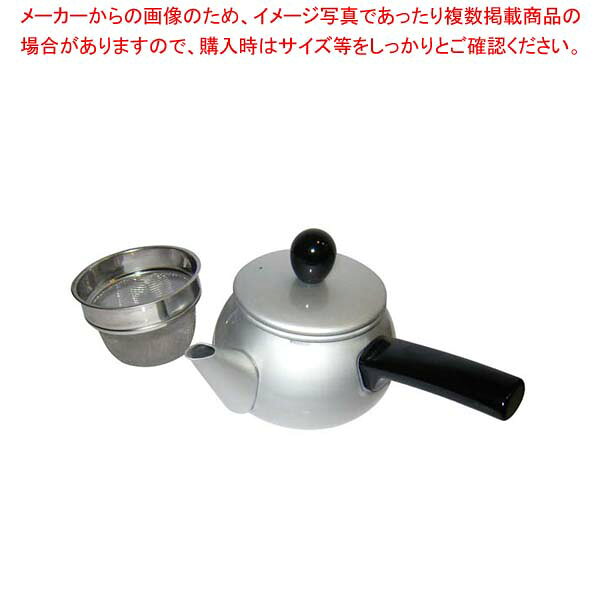商品の仕様●外寸(mm)：φ115×H105 口径：80 ●容量:0.6L●材質：アルミ※商品画像はイメージです。複数掲載写真も、商品は単品販売です。予めご了承下さい。※商品の外観写真は、製造時期により、実物とは細部が異なる場合がございます...