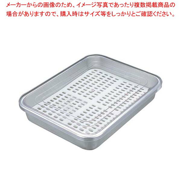 商品の仕様●外寸(mm)：315×246×H53 ●重量:590g●材質：アルマイト 蓋：スチロール樹脂 ■● アルミの熱伝導の良さを冷蔵・冷凍に使わない手はない！※商品画像はイメージです。複数掲載写真も、商品は単品販売です。予めご了承下さ...