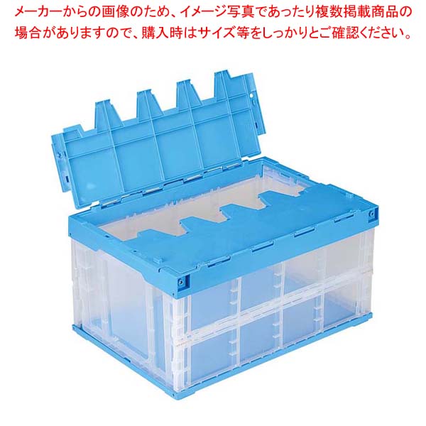 商品の仕様●外寸(mm)：650×440×H329 折りたたみ時：650×440×H77 ●内寸(mm)：600×405×H317 ●重量:4220g●容量:76L●材質：ポリプロピレン※商品画像はイメージです。複数掲載写真も、商品は単品販...