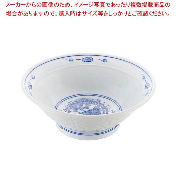 商品の仕様●外寸(mm)：φ215×H80 ●容量:1120ml●材質：磁器※商品画像はイメージです。複数掲載写真も、商品は単品販売です。予めご了承下さい。※商品の外観写真は、製造時期により、実物とは細部が異なる場合がございます。予めご了承...