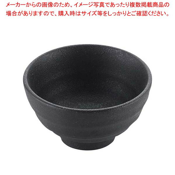 商品の仕様●外寸(mm)：φ120×H65 ●容量:340ml●材質：磁器 ■● どんな和食のシーンにもぴったり落ち着いた風合いが料理を引き立てます※商品画像はイメージです。複数掲載写真も、商品は単品販売です。予めご了承下さい。※商品の外観...