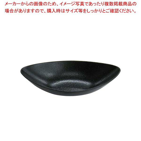 商品の仕様●外寸(mm)：251×130×H70 ●材質：磁器 ■● どんな和食のシーンにもぴったり落ち着いた風合いが料理を引き立てます※商品画像はイメージです。複数掲載写真も、商品は単品販売です。予めご了承下さい。※商品の外観写真は、製造...