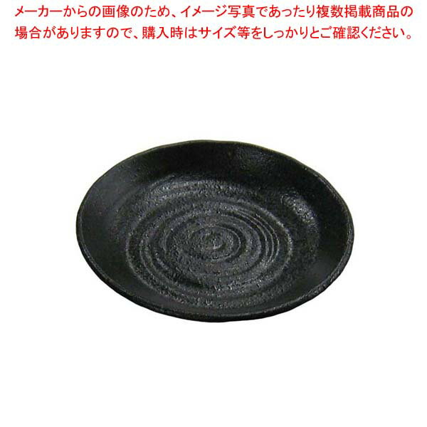 商品の仕様●外寸(mm)：φ105×H18 ●材質：磁器 ■● どんな和食のシーンにもぴったり落ち着いた風合いが料理を引き立てます※商品画像はイメージです。複数掲載写真も、商品は単品販売です。予めご了承下さい。※商品の外観写真は、製造時期に...