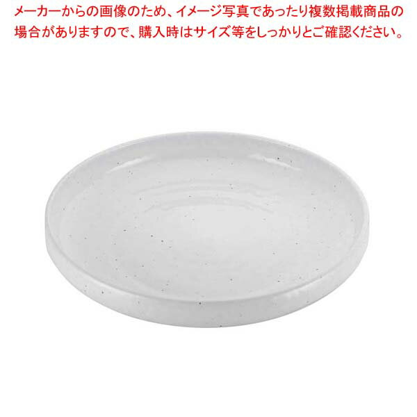 商品の仕様●外寸(mm)：φ310×H60 ●材質：磁器 ■● 飾りっけのない落ち着いた色調。汎用性の高いポピュラーな和食器です。※商品画像はイメージです。複数掲載写真も、商品は単品販売です。予めご了承下さい。※商品の外観写真は、製造時期に...