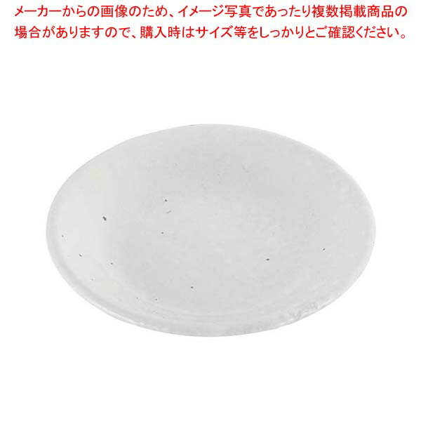 商品の仕様●外寸(mm)：φ100×H20 ●材質：磁器 ■● 飾りっけのない落ち着いた色調。汎用性の高いポピュラーな和食器です。※商品画像はイメージです。複数掲載写真も、商品は単品販売です。予めご了承下さい。※商品の外観写真は、製造時期に...