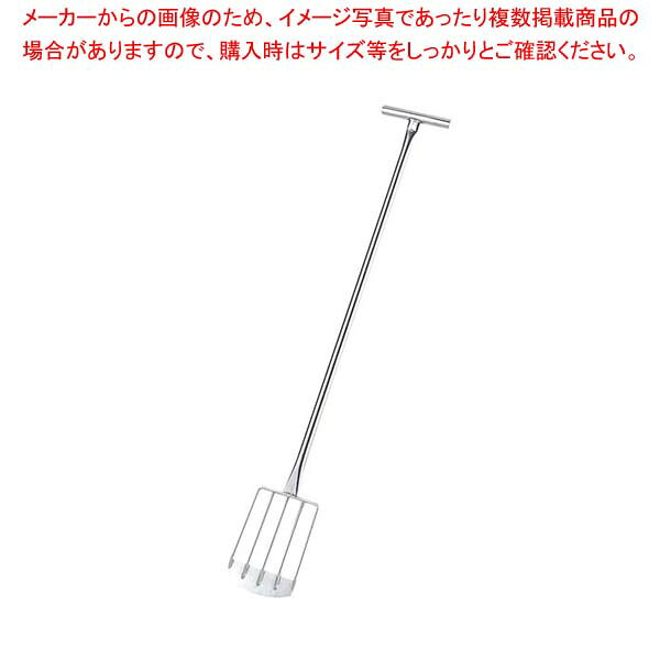 商品の仕様●外寸(mm)：1200×165 ●重量:1.32kg●材質：18-8ステンレス※商品画像はイメージです。複数掲載写真も、商品は単品販売です。予めご了承下さい。※商品の外観写真は、製造時期により、実物とは細部が異なる場合がございま...