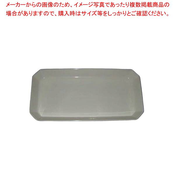 商品の仕様●外寸(mm)：415×205×H43 ●重量:480g●材質：メラミン樹脂 ■● 組み合わせやすいサイズ展開でスタッキングもOKカラフルな彩りは、アイキャッチ効果を高めます。※商品画像はイメージです。複数掲載写真も、商品は単品販...