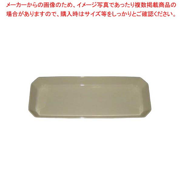 商品の仕様●外寸(mm)：415×155×H43 ●重量:520g●材質：メラミン樹脂 ■● 組み合わせやすいサイズ展開でスタッキングもOKカラフルな彩りは、アイキャッチ効果を高めます。※商品画像はイメージです。複数掲載写真も、商品は単品販...