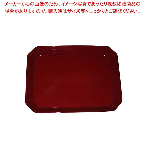 商品の仕様●外寸(mm)：340×250×H43 ●重量:390g●材質：フェノール樹脂 ■● 組み合わせやすいサイズ展開でスタッキングもOKカラフルな彩りは、アイキャッチ効果を高めます。※商品画像はイメージです。複数掲載写真も、商品は単品...