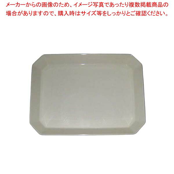 商品の仕様●外寸(mm)：340×250×H43 ●重量:420g●材質：メラミン樹脂 ■● 組み合わせやすいサイズ展開でスタッキングもOKカラフルな彩りは、アイキャッチ効果を高めます。※商品画像はイメージです。複数掲載写真も、商品は単品販...