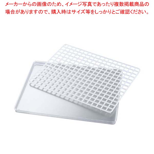 商品の仕様●外寸(mm)：340×270×H13 ●材質：トレー：メタクリル樹脂 中アミ：ポリプロピレン ●耐熱・耐冷温度：トレー：90℃・中アミ：120℃■● トレーの中に中アミを置き、マス目に沿って切ると、まっすぐ切れます。(1マス/1...