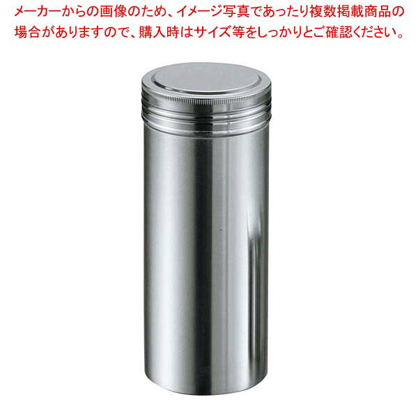 商品の仕様●外寸(mm)：φ72×H140 ●重量:120g●容量:450ml●材質：18-8ステンレス ■● 調味料の保存ストッカーとして便利です。※商品画像はイメージです。複数掲載写真も、商品は単品販売です。予めご了承下さい。※商品の外...