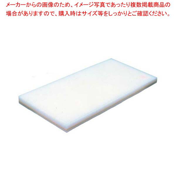 商品の仕様●外寸(mm)：500×240 ●重量:2.4kg●板厚/厚み：23●材質： ●耐熱・耐冷温度：90℃■● 10mm板1枚と3mmカラー板1枚で残りは5mm板の積層です。● はがせる回数：2● 両面シボ付※商品画像はイメージです。...