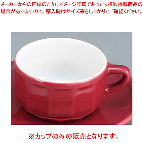 商品の仕様●外寸(mm)：φ75×H45 ●容量:90ml●材質： ●レンジ：○●洗浄機：○■● 直火での使用は出来ません。※商品画像はイメージです。複数掲載写真も、商品は単品販売です。予めご了承下さい。※商品の外観写真は、製造時期により、...