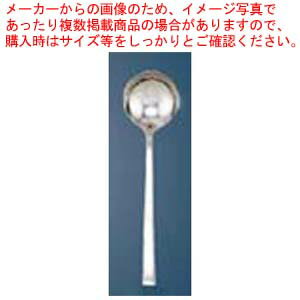商品の仕様●外寸(mm)：152 ●材質：18-8ステンレス オールミラー仕上※商品画像はイメージです。複数掲載写真も、商品は単品販売です。予めご了承下さい。※商品の外観写真は、製造時期により、実物とは細部が異なる場合がございます。予めご了...
