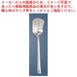商品の仕様●外寸(mm)：144 ●材質：18-8ステンレス オールミラー仕上※商品画像はイメージです。複数掲載写真も、商品は単品販売です。予めご了承下さい。※商品の外観写真は、製造時期により、実物とは細部が異なる場合がございます。予めご了...