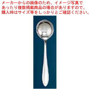 商品の仕様●外寸(mm)：177 ●材質：18-8ステンレス オールミラー仕上※商品画像はイメージです。複数掲載写真も、商品は単品販売です。予めご了承下さい。※商品の外観写真は、製造時期により、実物とは細部が異なる場合がございます。予めご了...