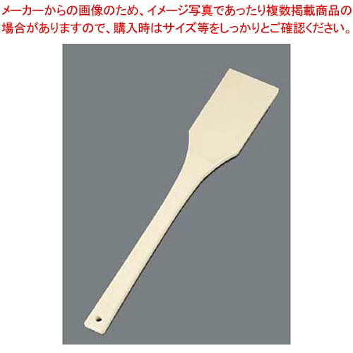 商品の仕様●外寸(mm)：600×109 先厚：12 ●重量:372g●材質：TPX樹脂 ●抗菌：○●洗浄機：○●耐熱・耐冷温度：200℃■● 食器洗浄機・温風殺菌・スチーム殺菌・煮沸消毒、全てOK。● 洗剤・漂白剤・アルコール消毒OK。●...