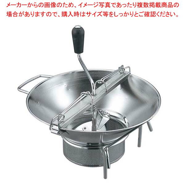 商品の仕様●外寸(mm)：φ360×H170 ●重量:3.02kg●材質：18-10ステンレス ■● 1.5mmの替刃付● 丈夫なステンレスタイプ※商品画像はイメージです。複数掲載写真も、商品は単品販売です。予めご了承下さい。※商品の外観写...