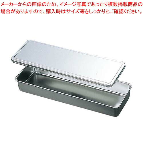 商品の仕様●外寸(mm)：435×145×H60 ●重量:860g●材質：18-8ステンレス※商品画像はイメージです。複数掲載写真も、商品は単品販売です。予めご了承下さい。※商品の外観写真は、製造時期により、実物とは細部が異なる場合がござい...
