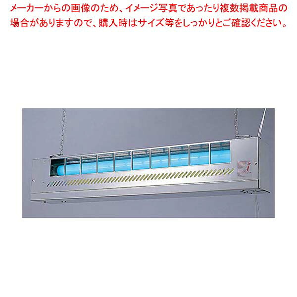 商品の仕様●外寸(mm)：685×95×H120 ●重量：2.7kg●材質：ステンレス(SUS304) ●電源：単相100V■● 有効面積：40〜60m2● 捕虫方法：捕虫紙粘着方式● 捕虫ランプ：20W(FL-20SBL)● ■付属品：捕...