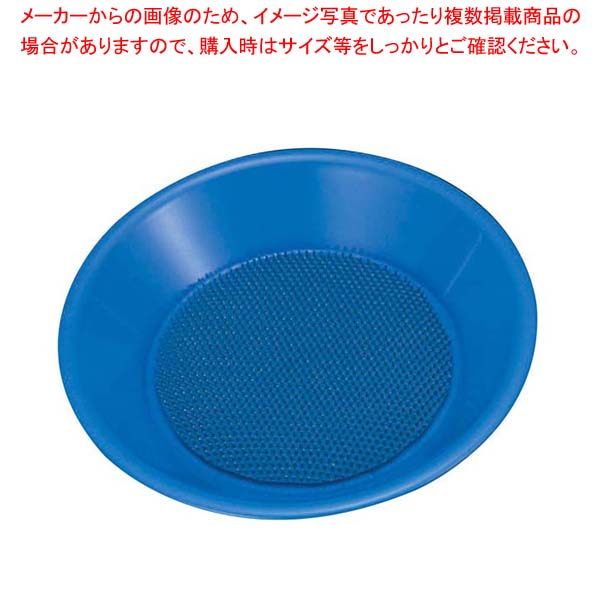商品の仕様●外寸(mm)：φ190×H32 ●材質：※商品画像はイメージです。複数掲載写真も、商品は単品販売です。予めご了承下さい。※商品の外観写真は、製造時期により、実物とは細部が異なる場合がございます。予めご了承下さい。※色違い、寸法違...