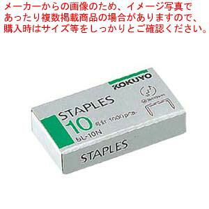 商品の仕様●外寸(mm)：箱：80×50×H20 ●材質： ■● 3号針● 入り数：1000本(50本×20)※商品画像はイメージです。複数掲載写真も、商品は単品販売です。予めご了承下さい。※商品の外観写真は、製造時期により、実物とは細部が...